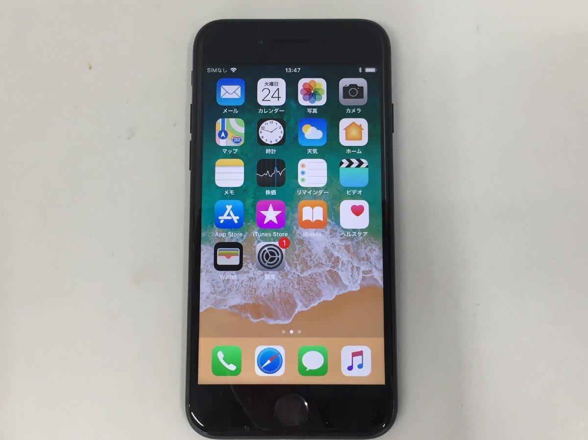 【傷や汚れあり】Apple アップル iPhone7 A1779 アイフォン スマホ IMEI「 」32GB(2F-S)の落札情報詳細 - Yahoo!オークション落札価格検索 オークフリー