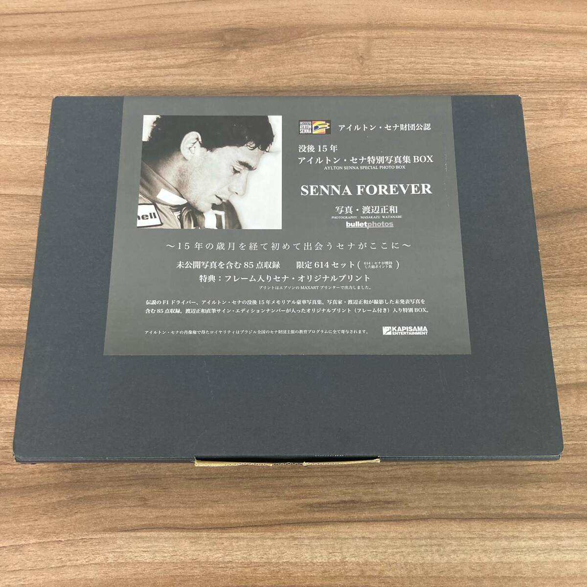 【目立った傷や汚れなし】【8566】美品 限定品 没後15年 アイルトンセナ 特別写真集BOX SENNA FOREVER KAPISAMA ...