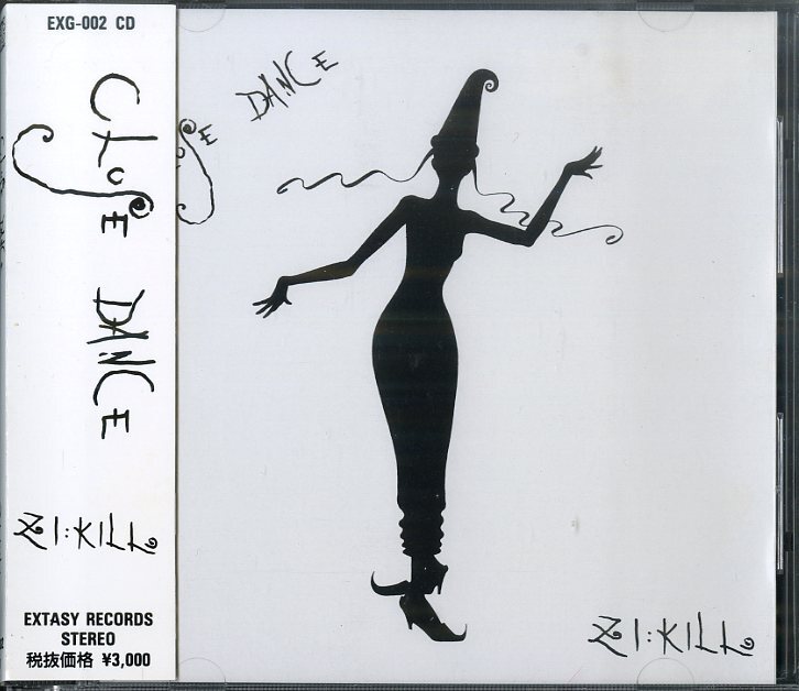 【目立った傷や汚れなし】D00166842/CD/ZI:KILL (ジキル・板谷祐・CRAZE・P-MODEL)「Close Dance ...