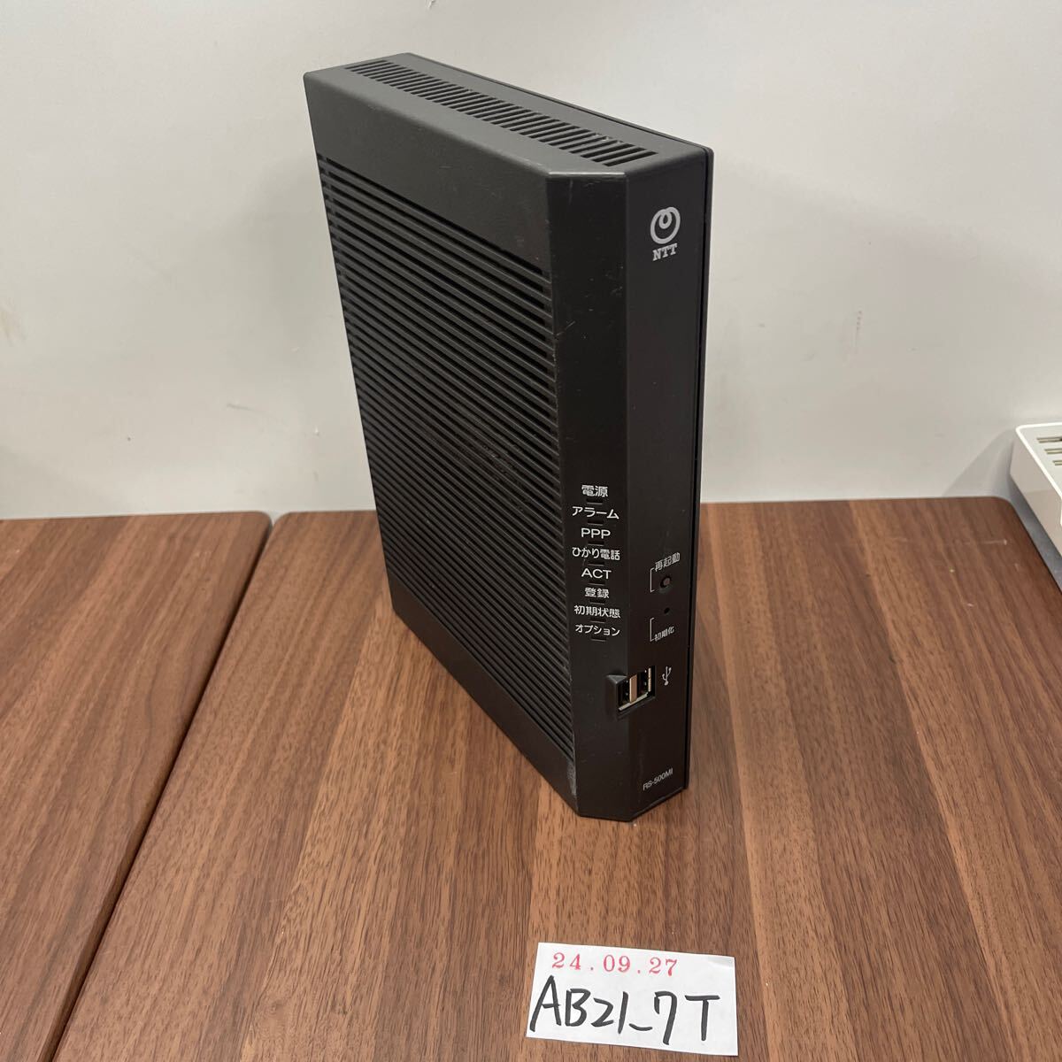 【傷や汚れあり】「AB21_7T」NTT東日本 RS-500MI 光ルーター ホームゲートウェイ電源アダプター無し 本体のみ（240927）の ...