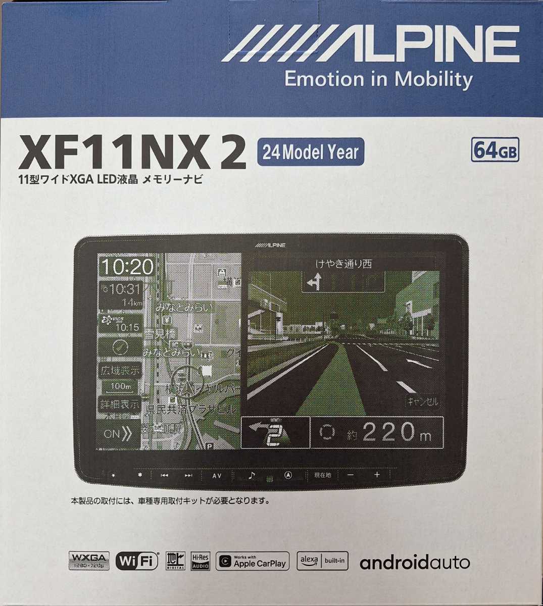 【未使用】新品 2024モデル ALPINE アルパイン XF11NX2 11インチフローティングナビ 地デジ DVD CD SD Apple CarPlay AndroidAuto 送料無料 ...