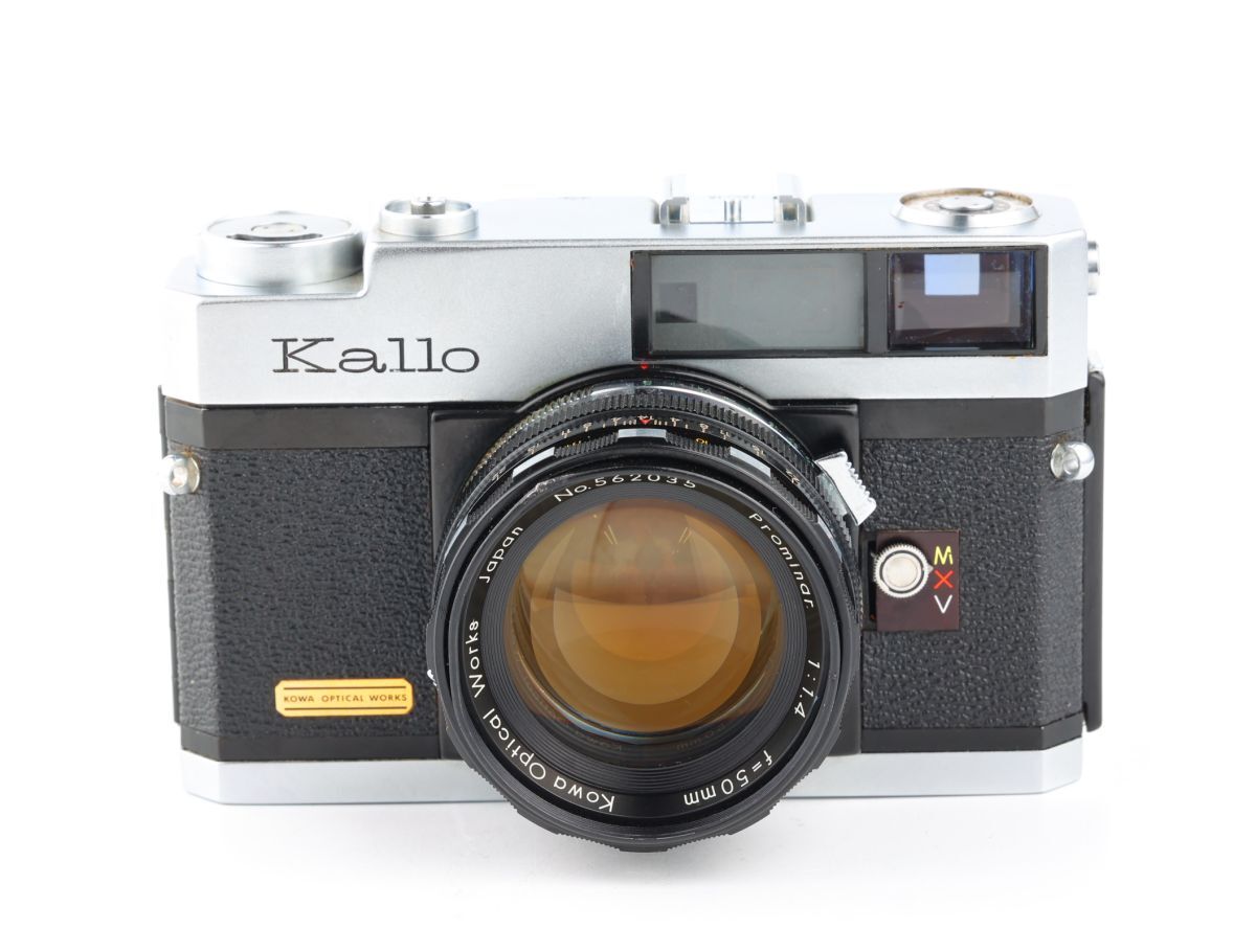 【やや傷や汚れあり】09457cmrk KOWA kallo Prominar 50mm F1.4 大口径レンズ レンジファインダーの落札情報詳細 - Yahoo!オークション落札価格検索 ...