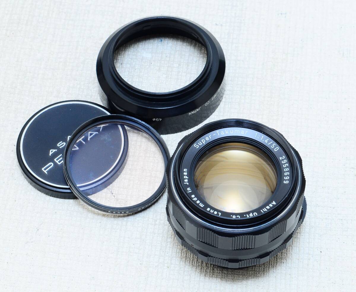 【目立った傷や汚れなし】PENTAX Super Takumar 50㎜F1.4 M42 大口径標準レンズ 完動品の落札情報詳細 ...