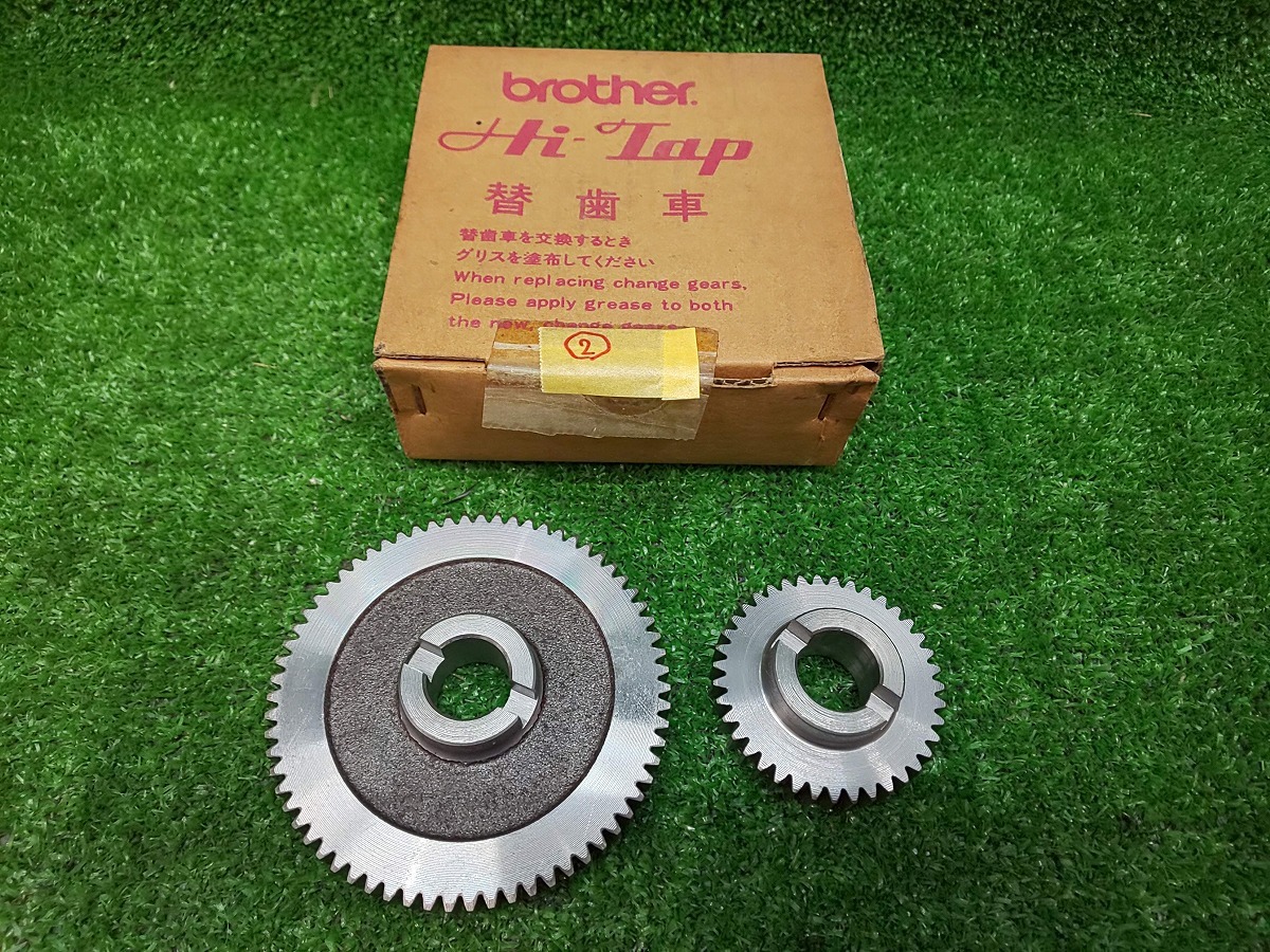 【未使用】未使用品 長期保管品 brother ブラザー タッピング用替歯車 BT1/BT6型 ネジピッチ P0.4②の落札情報詳細 - Yahoo!オークション落札価格検索 オークフリー