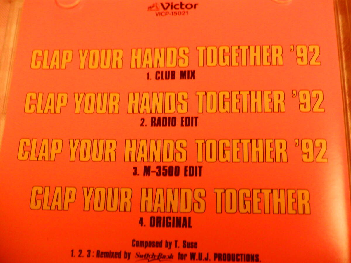【傷や汚れあり】D9 中古CD『CLAP YOUR HANDS TOGETHER’92 FUNKY BUREAU』の落札情報詳細 ...