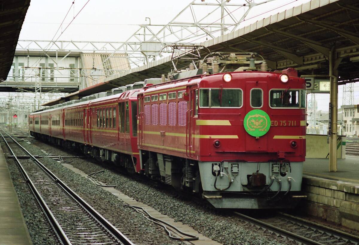 【未使用】♪ ED75 711＋オリエントサルーン KG写真 ♪ の落札情報詳細 - Yahoo!オークション落札価格検索 オークフリー