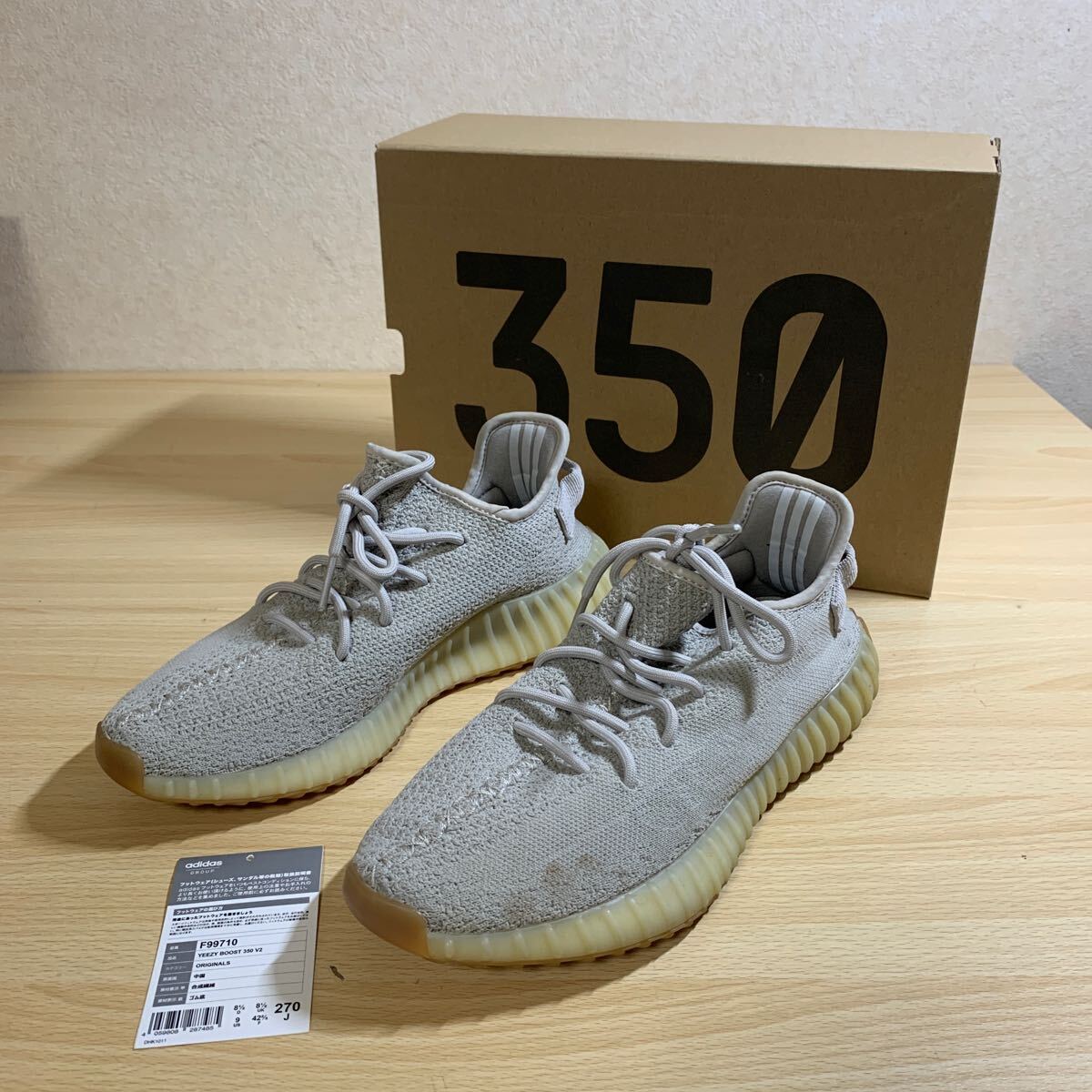 【目立った傷や汚れなし】岸170 ② 箱付 adidas アディダス YEEZY BOOST 350 V2 F99710 SIZE:US9.5 ...