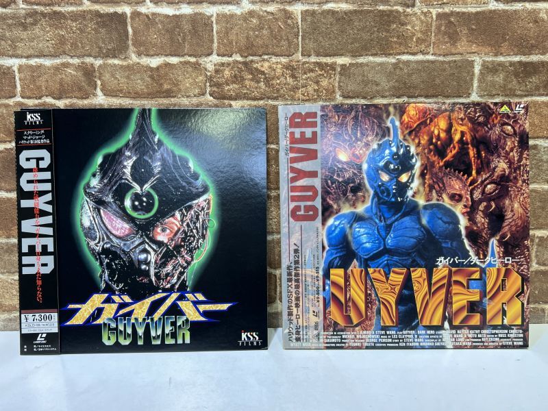【傷や汚れあり】【LD】 実写版 ガイバー GUYVER ダークヒーロー 2点セット BELL-680 / KSLD-103 帯付 レーザー ...