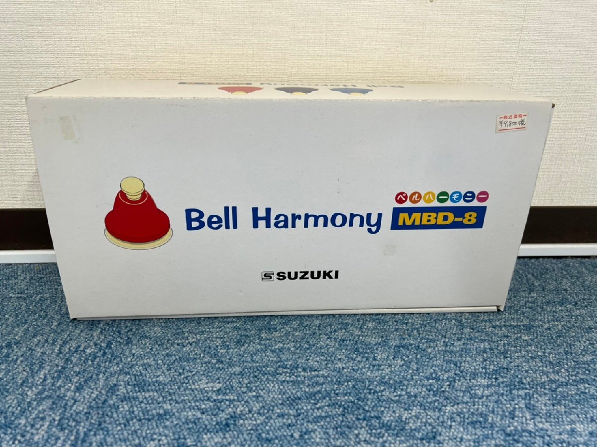 【未使用】★長期在庫処分品・クリスマスに最適！SUZUKI Bell Harmony ベルハーモニー MBD-8 鈴木楽器製作所の落札情報詳細 ...