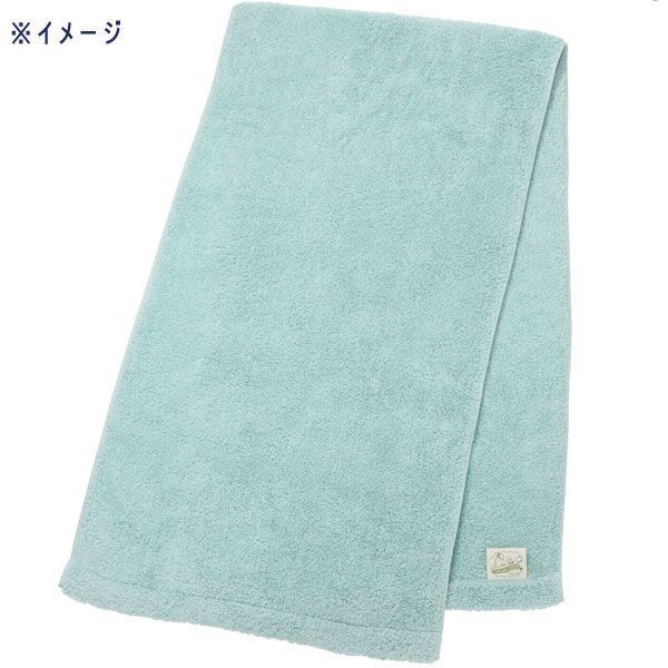 【未使用】送料300円(税込) tb079 エアーかおるオーガニック エニータイムサイズ同色2枚組 タオルハンカチ特別セット 6050円相当【シンオク】の落札情報詳細 - Yahoo ...