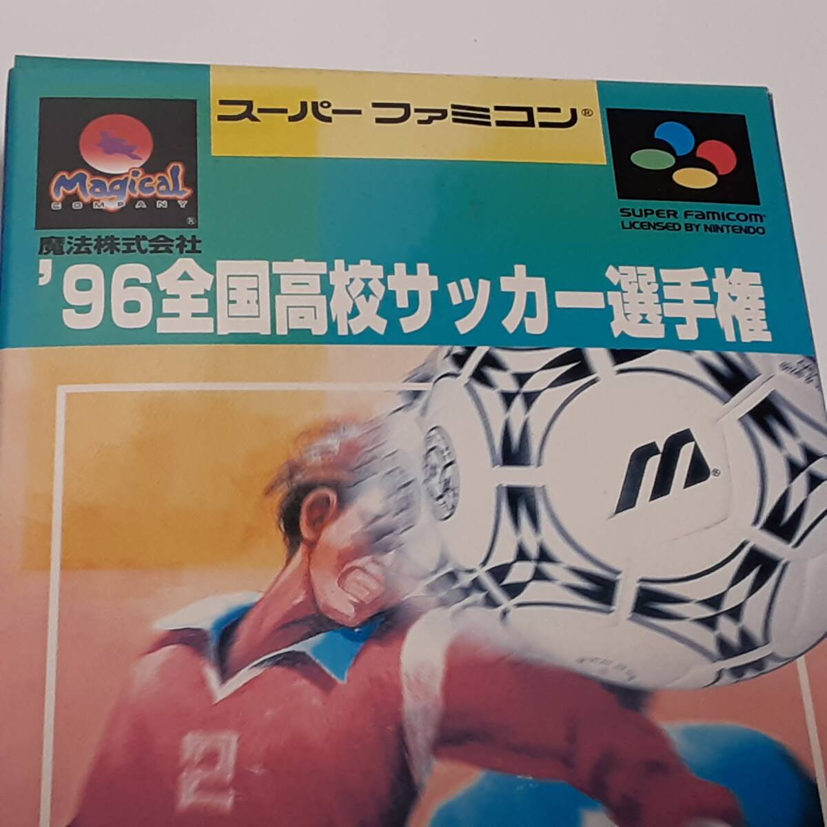 【傷や汚れあり】任天堂 Sfc スーパーファミコン 96全国高校サッカー選手権の落札情報詳細 Yahoo オークション落札価格検索 オークフリー