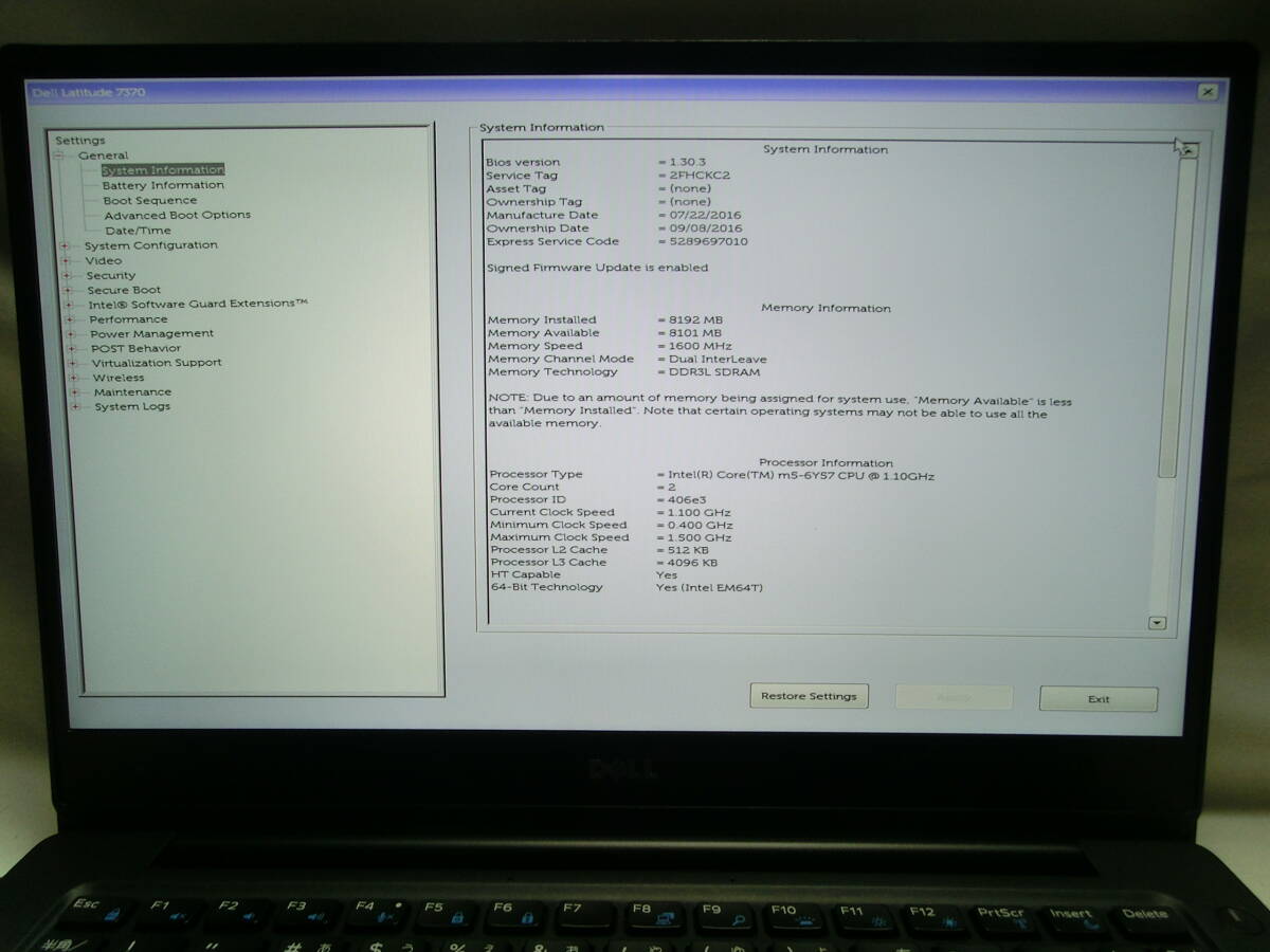 【やや傷や汚れあり】【ジャンク】DELL Latitude 7370 (動作確認済) Intel Core m5-6Y57/メモリ8GB/13.3型 FHD(1920x1080)/管理番号 ...