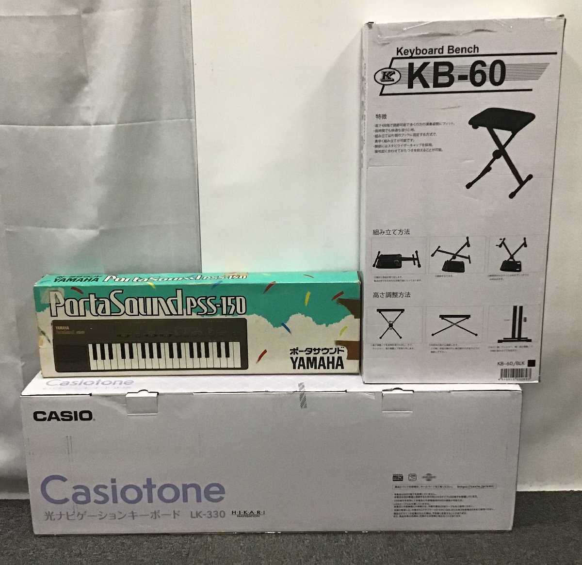 【全体的に状態が悪い】管理番号=c0769445【中古】YAMAHA PSS-150 & CASIO LK-330 JUNK ヤマハ カシオ ファミリーキーボード ジャンク 現状渡しの落札情報 ...