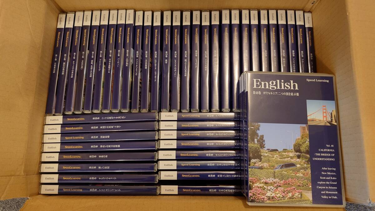 【目立った傷や汚れなし】Speed Learning スピードラーニング 英語 全48巻セットの落札情報詳細 - Yahoo!オークション落札価格検索 オークフリー