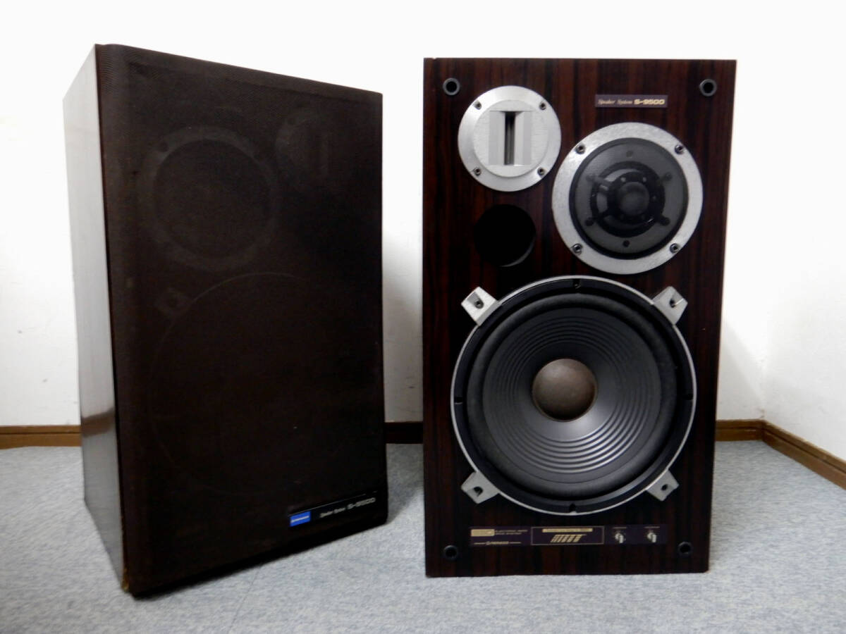 【全体的に状態が悪い】PIONEER パイオニア 3ウェイスピーカー S-9500 ペア ベリリウムリボンツィーター採用 音出し確認済み 定価 ...