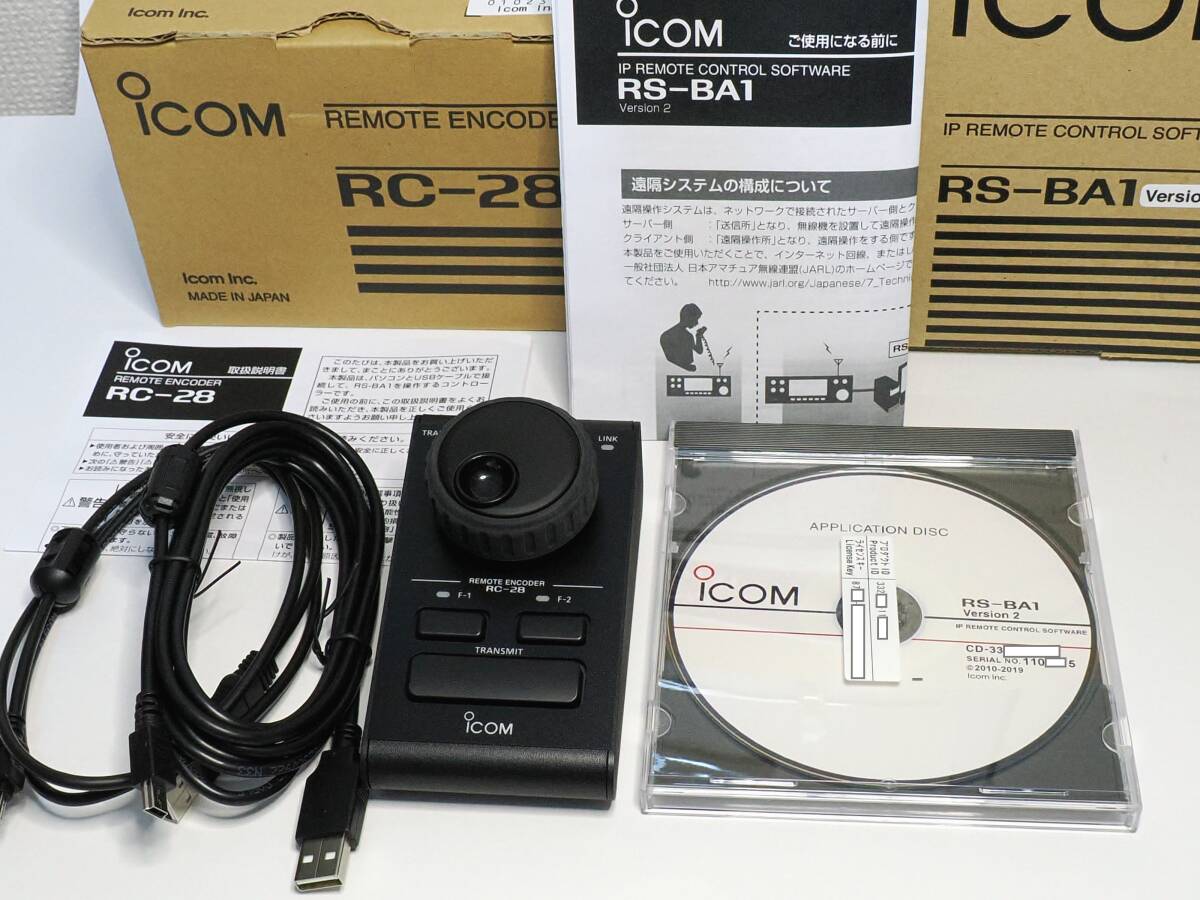 【目立った傷や汚れなし】アイコムiCOM ★RS-BA1（version2）＋RC-28★ パソコンコントロールソフトウェア＋リモート ...