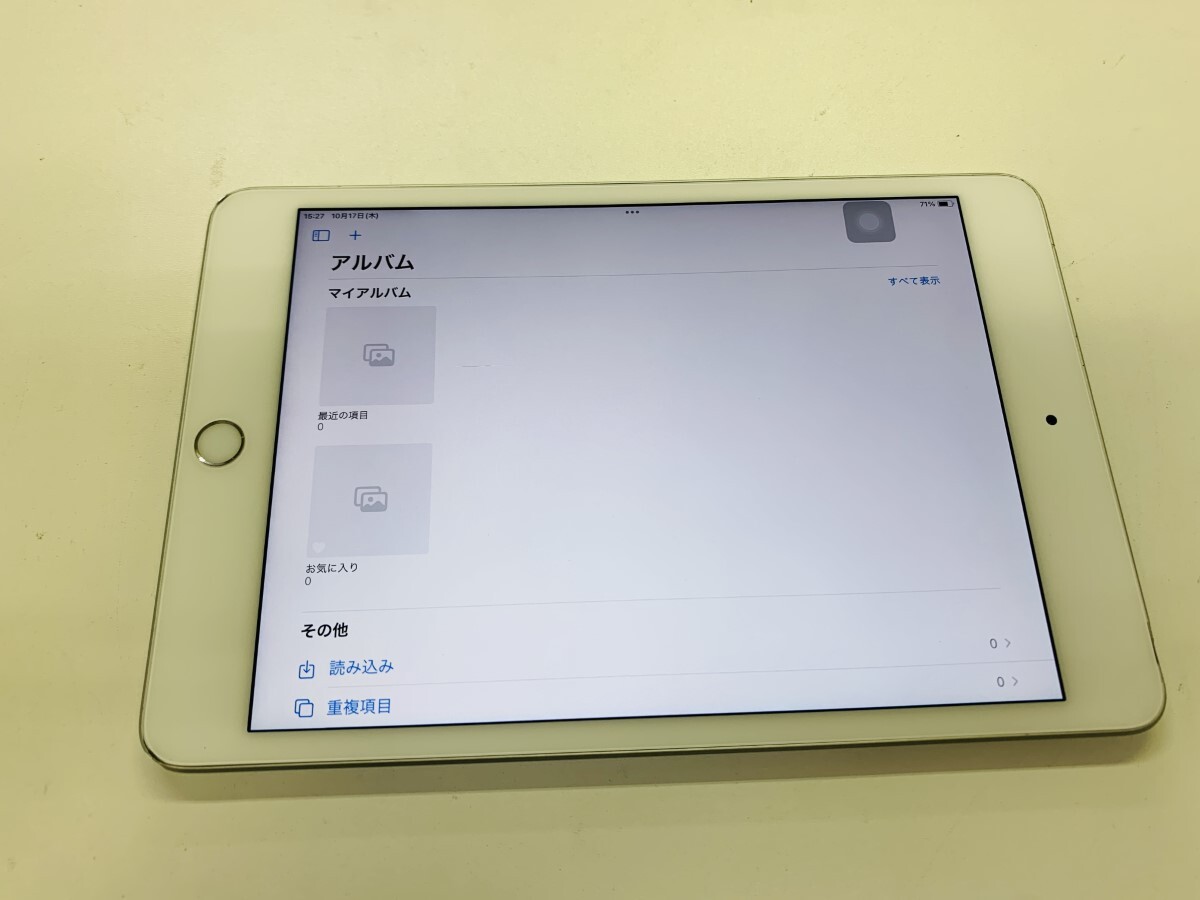 【全体的に状態が悪い】★送料無料★ジャンク★SoftBank★A2124 iPad mini (第 5 世代) Wi-Fi + Cellular 64GB★シルバー★0003270000263 ...