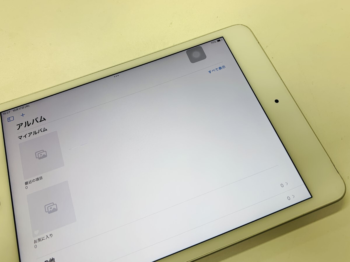 【全体的に状態が悪い】★送料無料★ジャンク★SoftBank★A2124 iPad mini (第 5 世代) Wi-Fi + Cellular 64GB★シルバー★0003270000263 ...