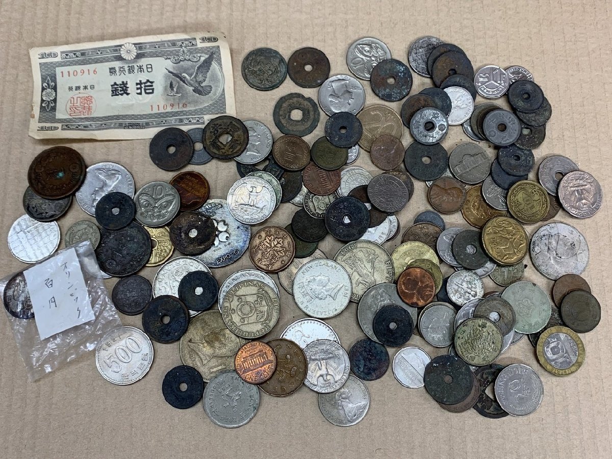 【全体的に状態が悪い】【J7-0004】古銭 貨幣 硬貨 外貨 色々 セット まとめ コレクション 天聖元寳 洪武通寳 記念 コイン 約590g 他 同梱可【千円市場】の落札情報詳細 ...
