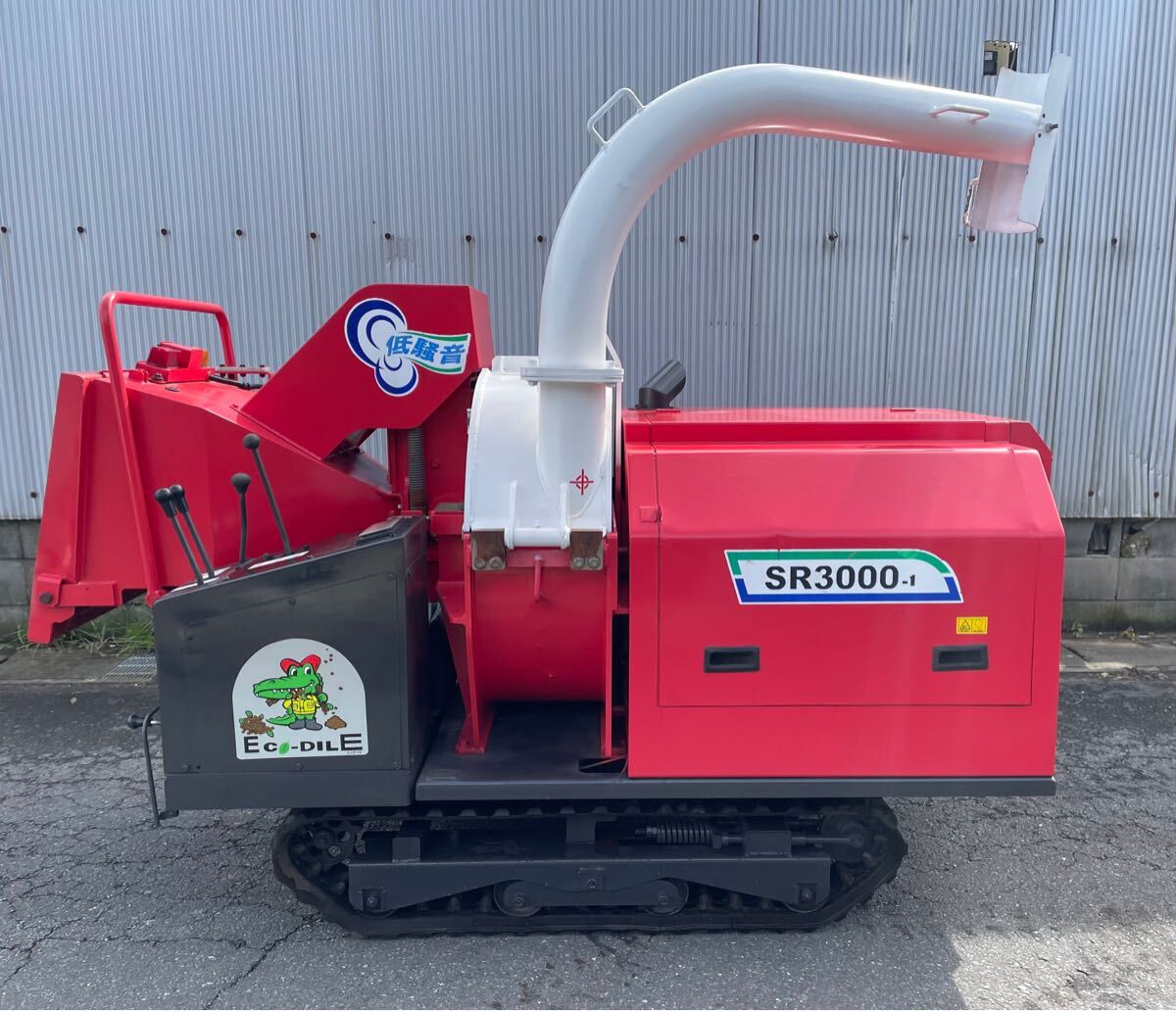 【やや傷や汚れあり】木材粉砕機 コマツ SR3000-1 ウッドチッパー 自走式木材破砕機 625時間 横入式 ゼノア 千葉県の落札情報詳細 ...