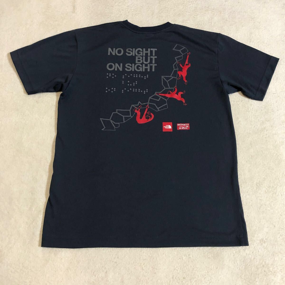 【傷や汚れあり】★激安!★S13 シルビア URAS ユーラス MONKEY MAGIC モンキーマジック フロントバンパー エアロ FRP / 4P5-002の落札情報詳細 - Yahoo ...