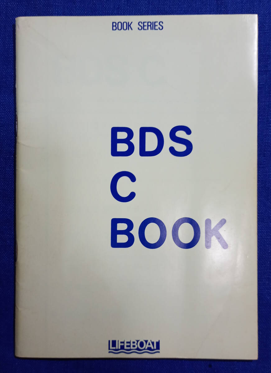 【傷や汚れあり】BDS C BOOK BOOK SERIES LIFEBOATの落札情報詳細 - Yahoo!オークション落札価格検索 オークフリー