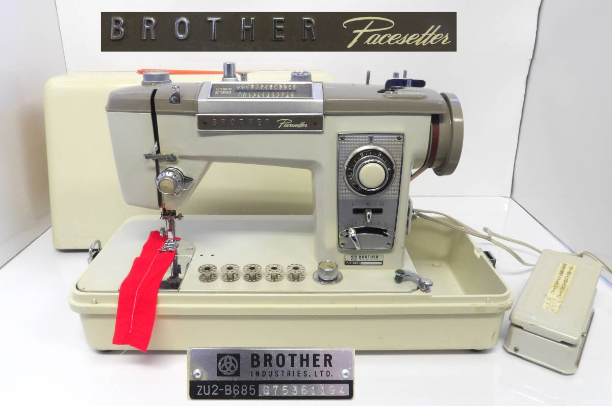 【傷や汚れあり】【よろづ屋】ブラザー ミシン BROTHER ZU2-B685 ペースセッター Pacesetter フットコントローラーあり 当時物(M1020-120)の落札情報詳細 ...