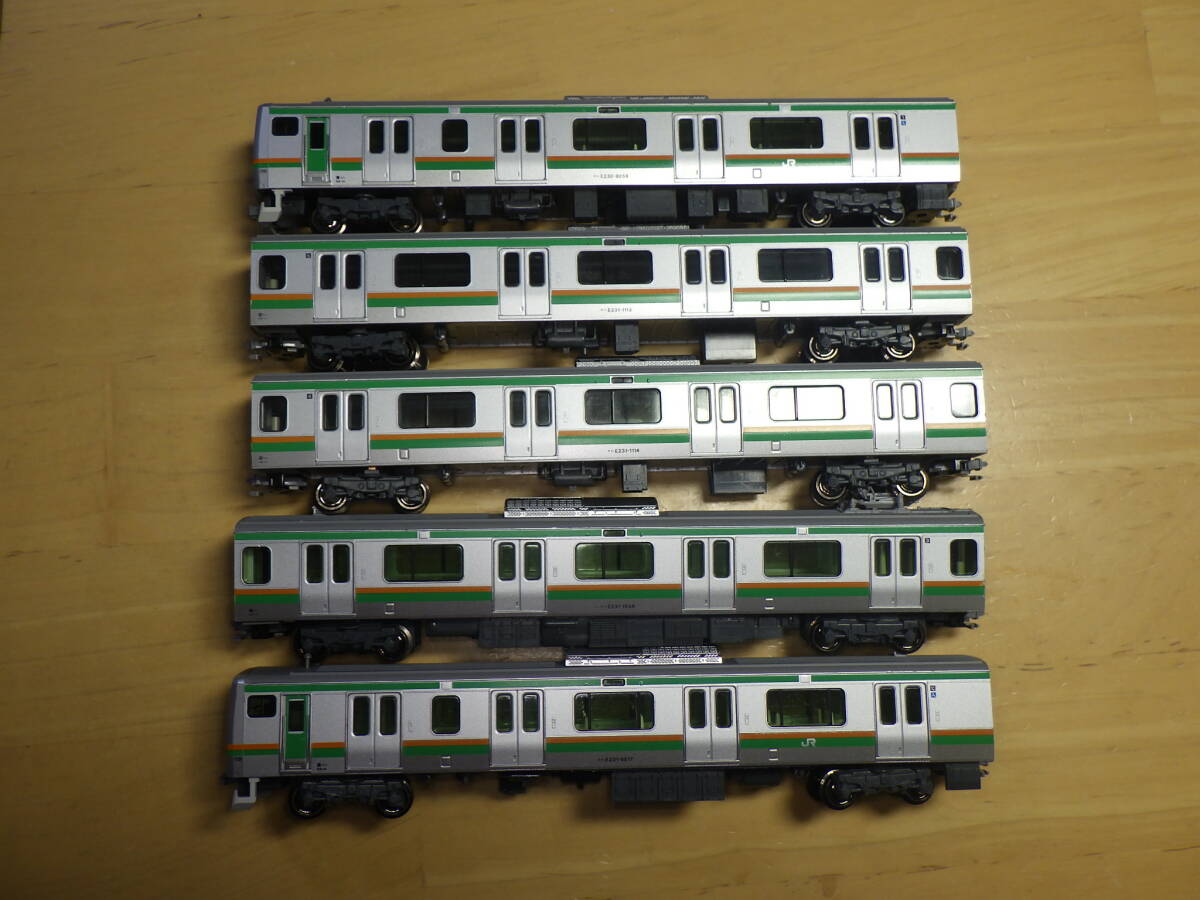 【中古】KATO E231系 東海道線仕様（湘南新宿ライン） 基本編成 10両 K-22 10-520 10-521 LED室内灯組み込み可の ...