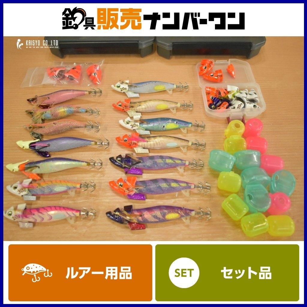 【中古】ダイワ 09エメラルダス2506 Wハンドル 未使用品 エギングの落札情報詳細 - Yahoo!オークション落札価格検索 オークフリー