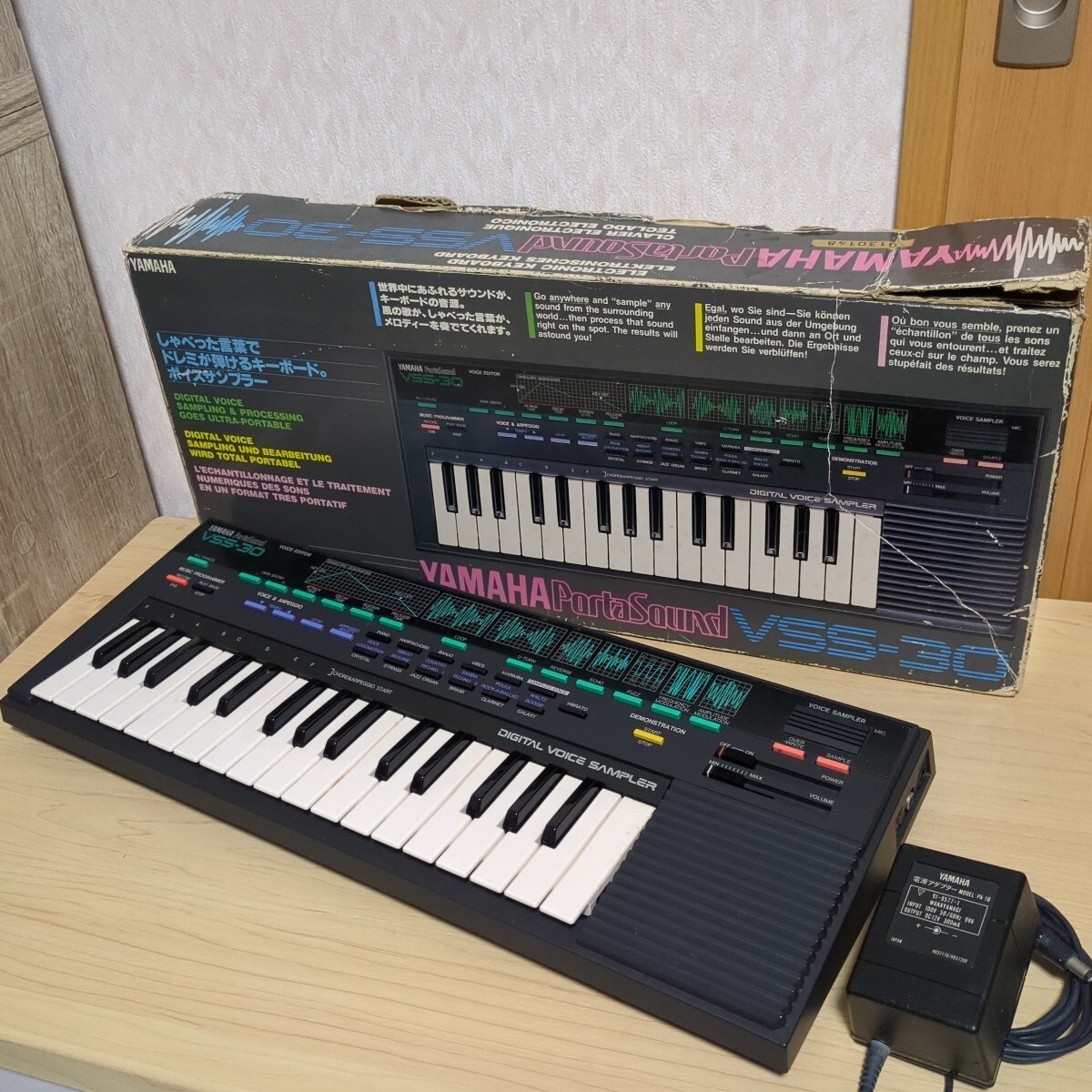 ビンテージ 初代ヤマハ ポータサウンド PS3 YAMAHA PortaSound 取説付き 美品 完動品 キーボードの落札情報詳細 ...