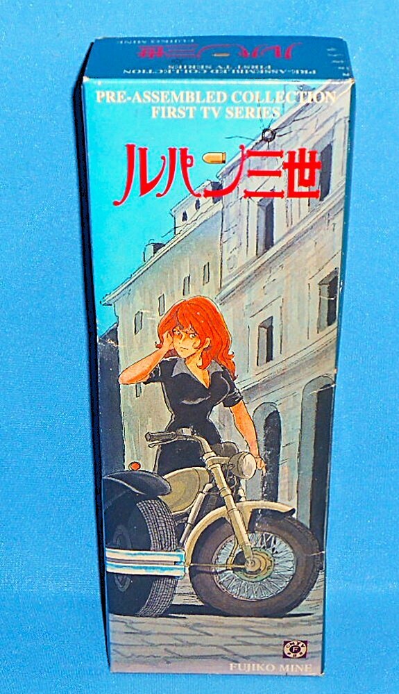 【目立った傷や汚れなし】TY21/メディコム・トイ ルパン三世 PRE-ASSEMBLED COLLECTION FIRST TV SERIES NO.18 峰不二子フィギュアの落札情報詳細 ...