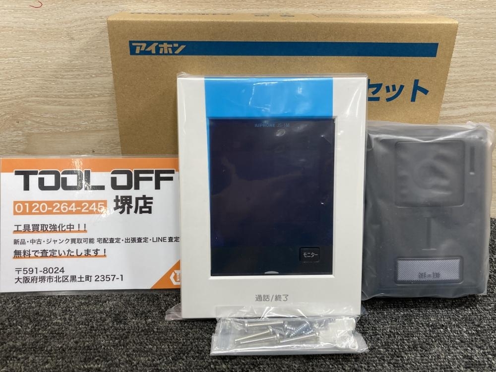 【未使用】011 未使用品・即決価格 アイホン AIPHONE テレビドアホンセット JS-12 AC電源直結式の落札情報詳細 - Yahoo!オークション落札価格検索 オークフリー