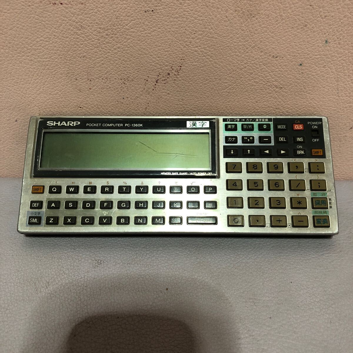 SHARP PC-V930 シャープ 金融計算機 ポケットコンピューター ポケットFP 本体のみ ジャンク 送料無料の落札情報詳細 - Yahoo!オークション落札価格検索 オークフリー