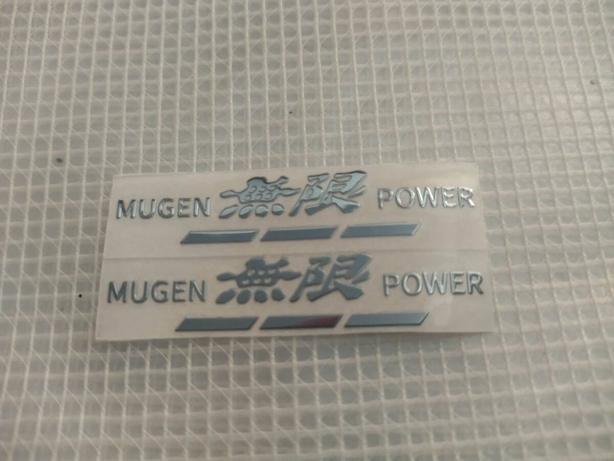 【未使用】【ゆうパケット送料込】MUGEN POWER(無限) ステッカー 2枚組 縦1cm×横5.3cm ホンダの落札情報詳細 ...
