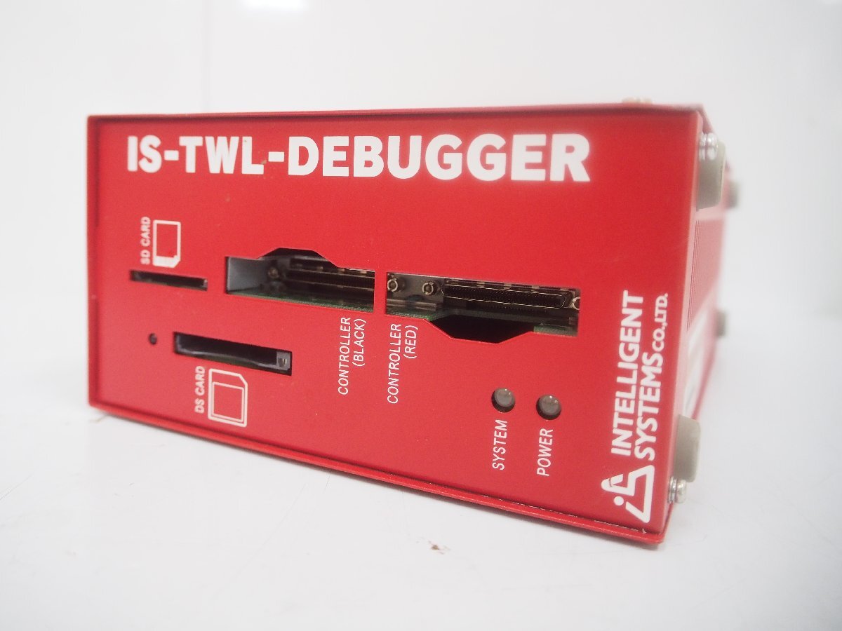 【傷や汚れあり】☆【1K1029-4】 INTELEGENT SYSTEMS 開発器材 ゲーム開発機 IS-TWL-DEBUGGER ...