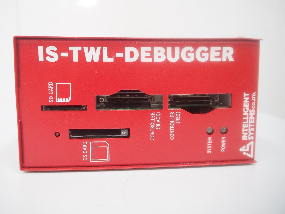 【傷や汚れあり】☆【1K1029-4】 INTELEGENT SYSTEMS 開発器材 ゲーム開発機 IS-TWL-DEBUGGER ...