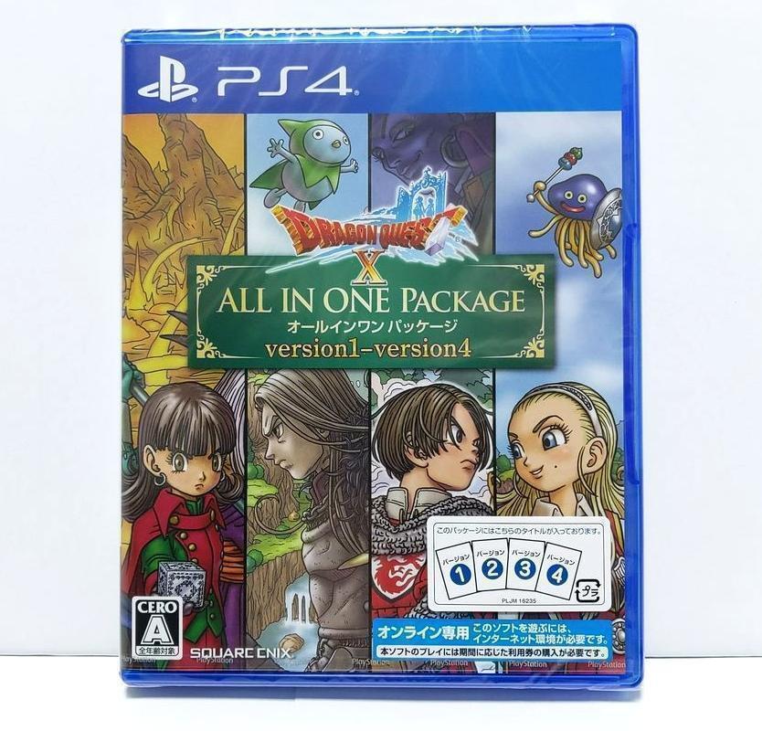 【未使用】新品 PS4版 ドラクエ10 オールインワンパッケージ ドラゴンクエスト10 ドラゴンクエストX DQ10 DQX DQ11の落札情報詳細 - Yahoo!オークション落札価格検索 ...