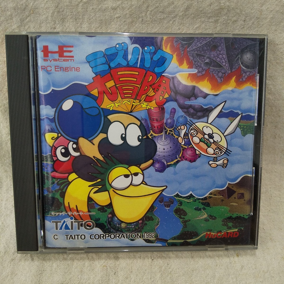 【やや傷や汚れあり】【PCE】 ミズバク大冒険 PCエンジン HuCARD TAITOの落札情報詳細 - Yahoo!オークション落札価格検索 ...