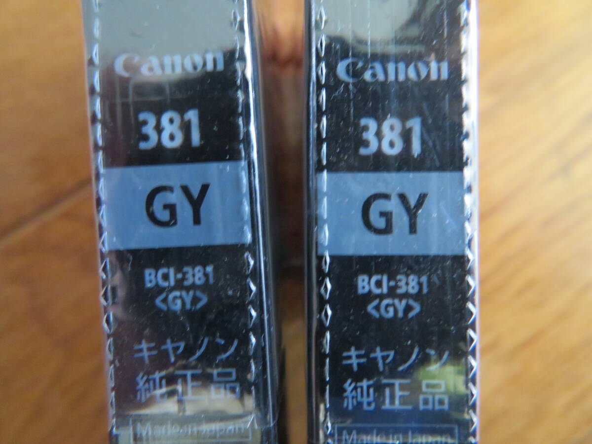 【未使用】徳用 外箱無し 期限切れ キヤノン Canon BCI-381GY 〔インクタ ンク グレー] 純正品 2個セット PIXUS TS8430/TS8330/8230、の落札情報詳細 ...