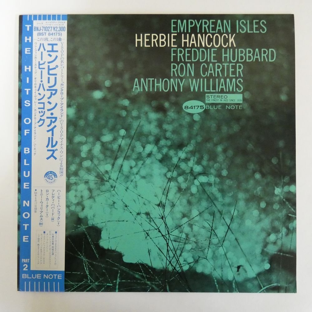 【やや傷や汚れあり】48025733;【帯付/BLUE NOTE】Herbie Hancock / Empyrean Islesの落札情報詳細 ...
