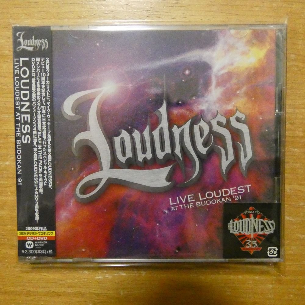 【やや傷や汚れあり】41117983;【未開封/CD+DVD/リマスタリング】LOUDNESS / LIVE LOUDEST AT THE ...