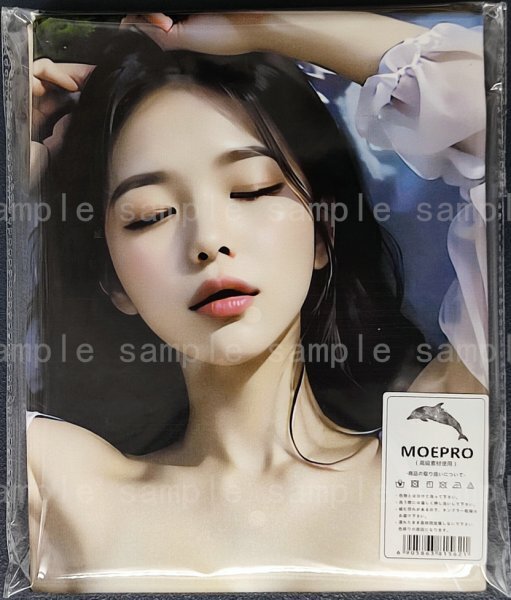 【未使用】 アイドル美少女 20663 コスプレ タペストリー・超大バスタオル・毛布・ポスター 超大105×55cmの落札情報詳細 - Yahoo!オークション落札価格検索 オークフリー