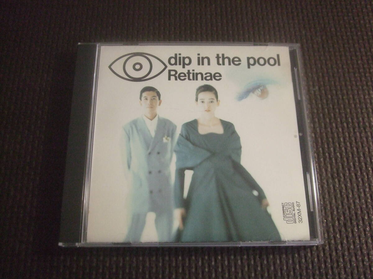 【やや傷や汚れあり】AD 7-25 音楽 CD アルファムーン ディップ イン ザ プール dip in the pool / Retinae 全10曲 マルイ月トゥスヰート 他の落札情報詳細 ...