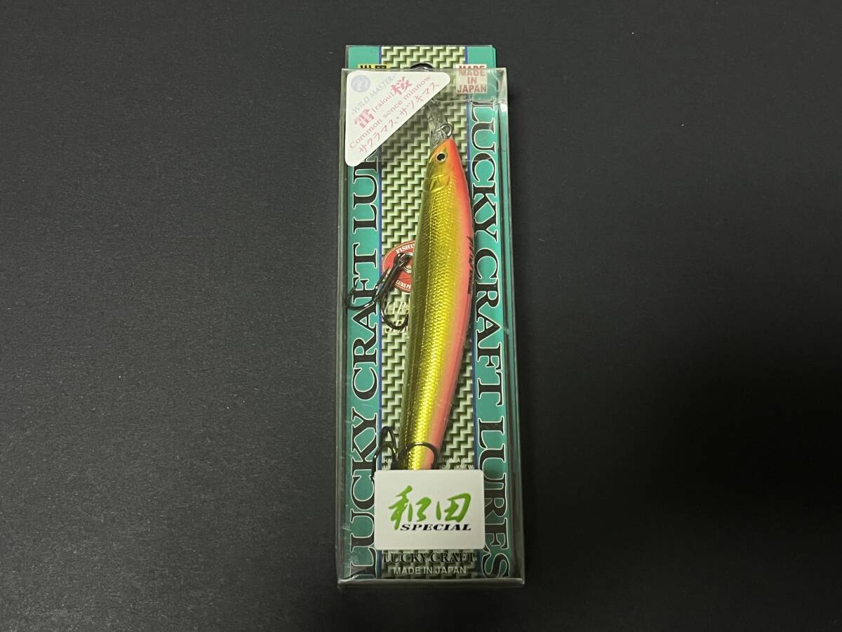 【未使用】 新品 ラッキークラフト コモンセンスミノー 雷桜 95SR 和田スペシャル【ゴールドサーモン】95㎜ 10.5g ...
