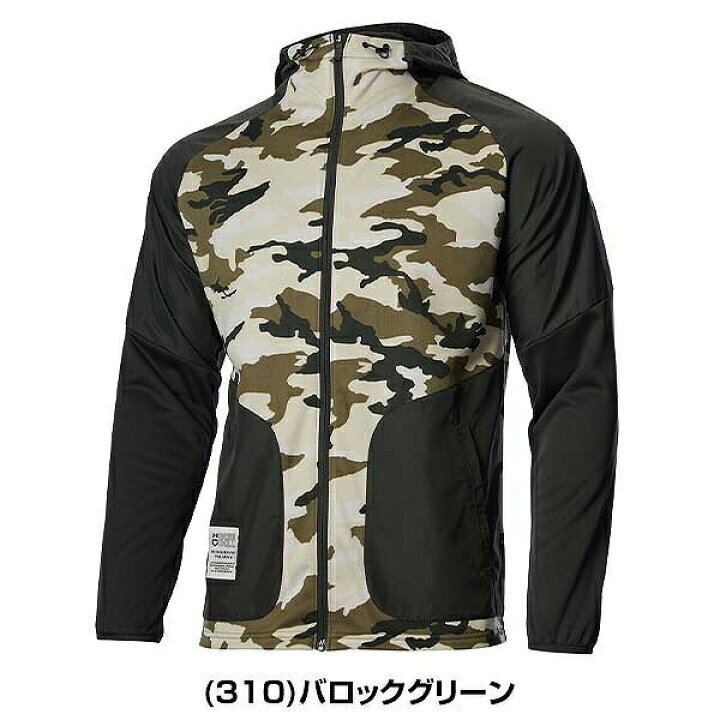 【未使用】定価10450円 新品アンダーアーマー ハイブリッド フルジップ ジャケット Lの落札情報詳細 - Yahoo!オークション落札価格検索 オークフリー