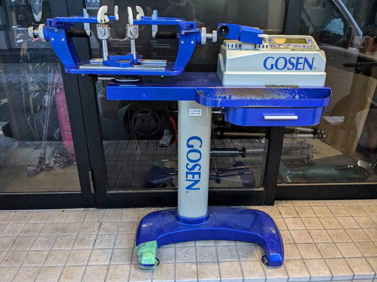 【傷や汚れあり】GOSEN ゴーセン ストリングマシン 電動 ガット張り機 テニス バトミントンの落札情報詳細 - Yahoo!オークション落札価格検索 オークフリー