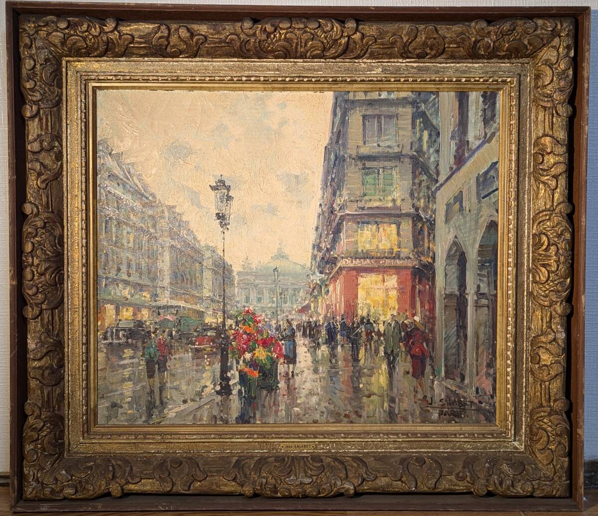 【やや傷や汚れあり】【真作】絵画 ジャン・サラベ 油彩 パリの雨上がり 華やかな街角の情景 U58の落札情報詳細 - Yahoo!オークション落札価格検索 オークフリー