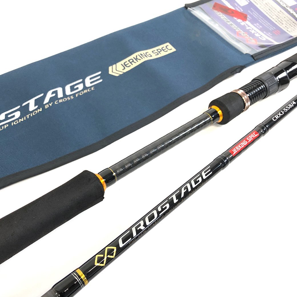 【やや傷や汚れあり】K メジャークラフト クロステージ CRXJ-S58/4 ジャーキングスペック スピニングロッド 1ピース MajorCraft CROSSTAGE JERKING ...