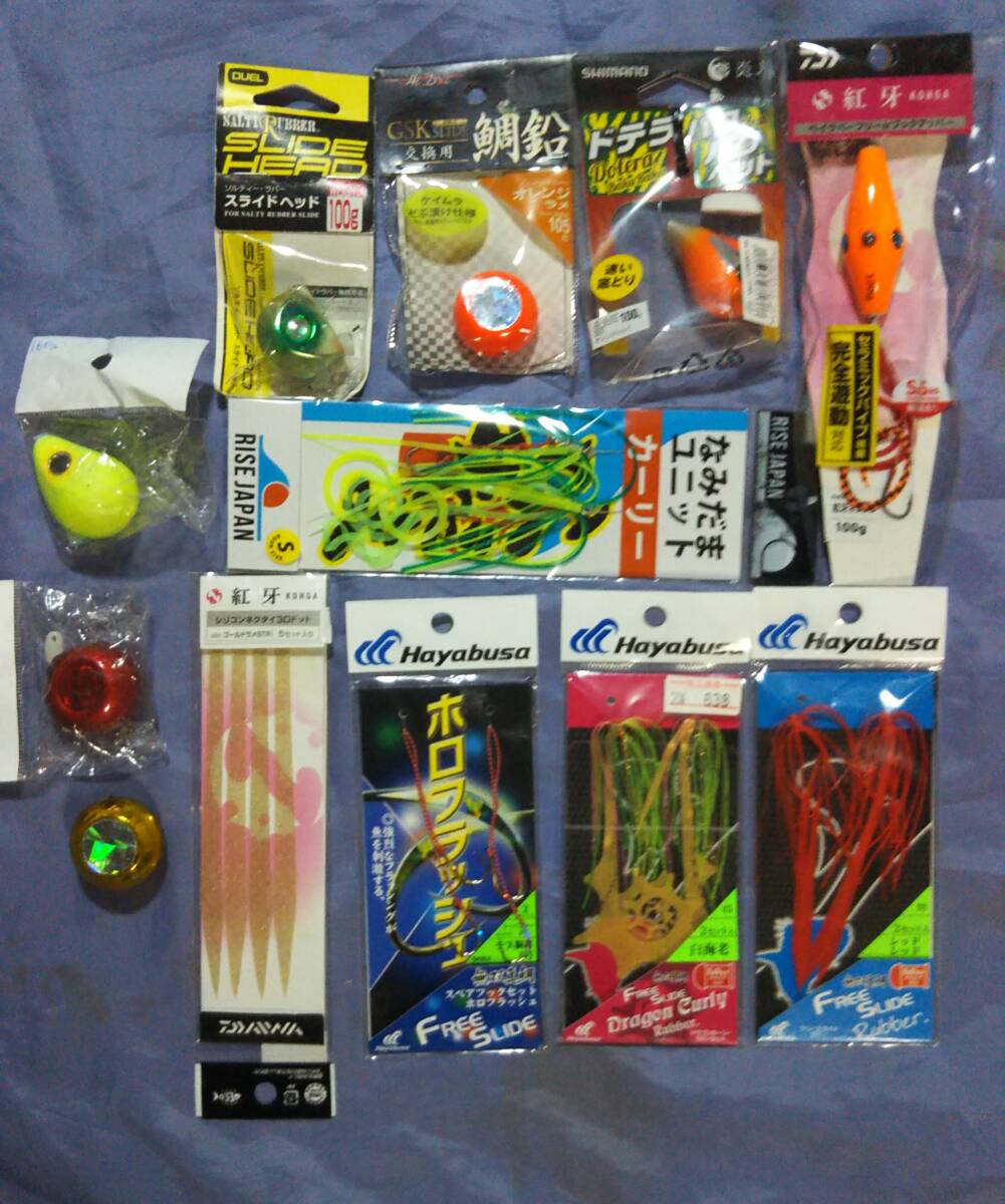 【未使用】未使用。ダイワ紅牙・シマノ炎月等誘導式タイラバセット。100g～105gヘッドとスペアカーリー等。他中古ヘッドの落札情報詳細 - Yahoo!オークション落札価格検索 オークフリー