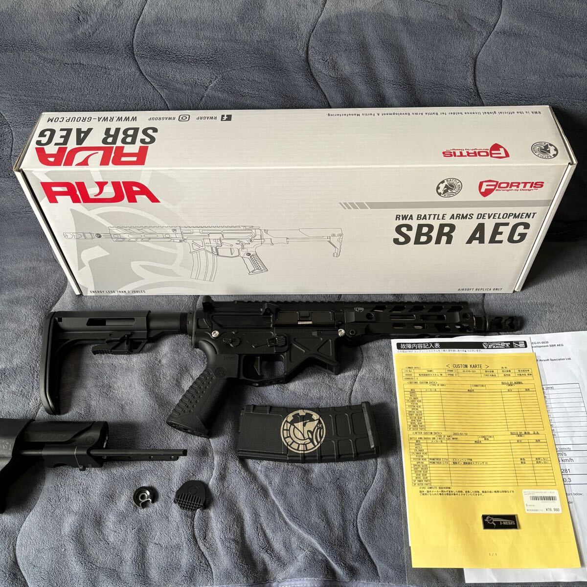 【目立った傷や汚れなし】RWA BAD556 SBR AEG 電動ガン GATE TITAN 搭載 サバゲー 東京マルイ airsoft battle arms battlearms バトル ...
